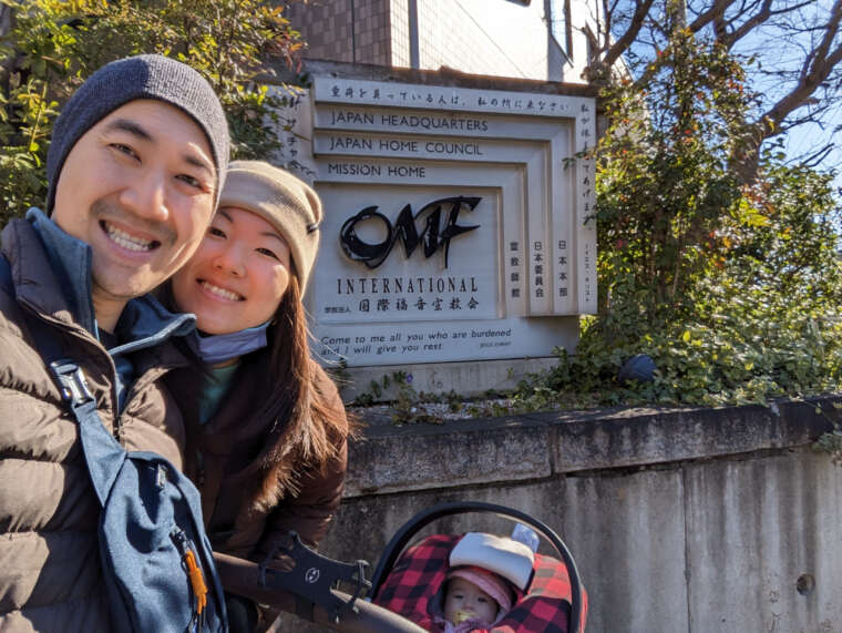 Missionaries we support – JGCT